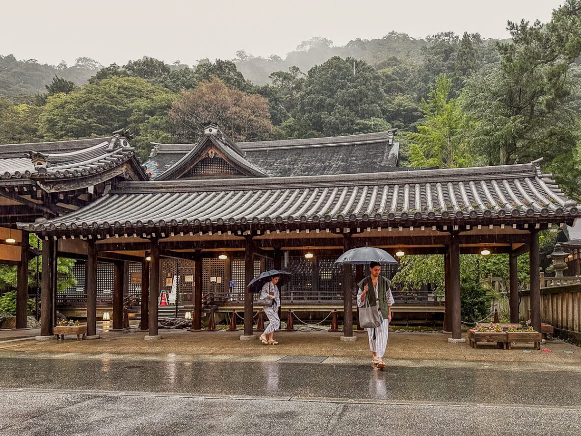 How to Use an Onsen in Japan Guide (for Shy People) ♨️
